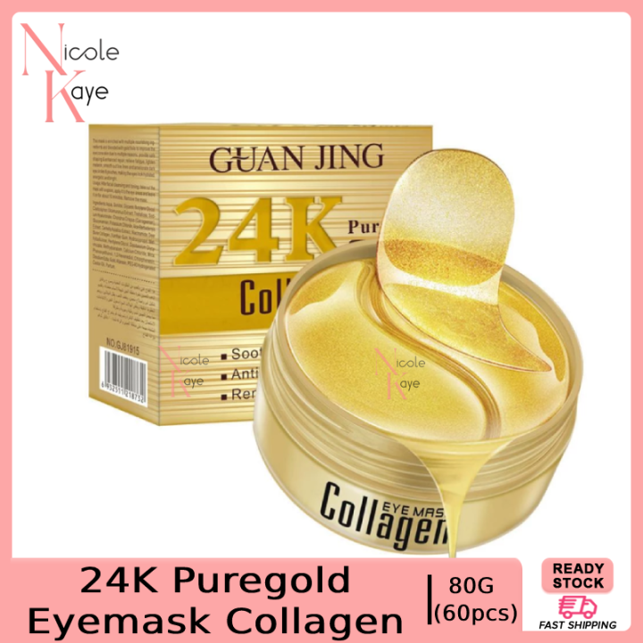 24k Guanjing Pure Gold Eye Mask Collagen 80g. (60pcs) Natural Organic ...