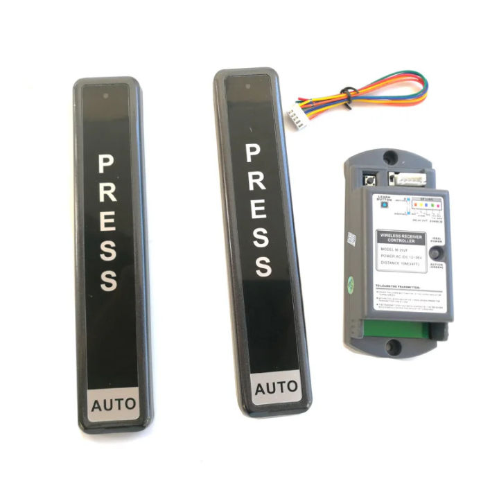 Wireless push exit button switch/touch switch for automatic sliding ...