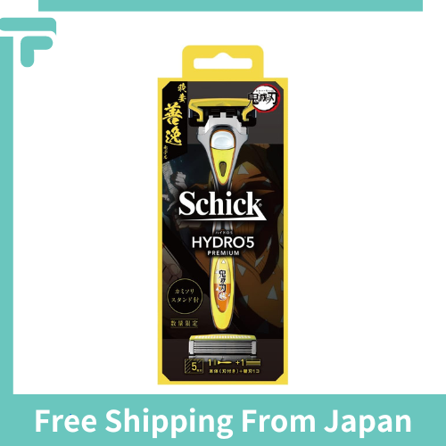 SCHICK [Demon slayer] Kimetsu no Yaiba ZENITSU AGATSUMA Demon Slayer ...