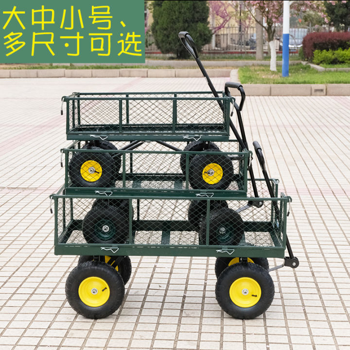 Four-wheeled cart trailer folding cart stall trolley household van ...