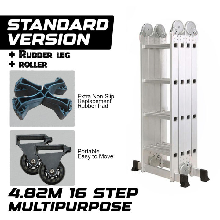 4.82M 16 STEP MULTIPURPOSE ALUMINIUM LADDER | Lazada
