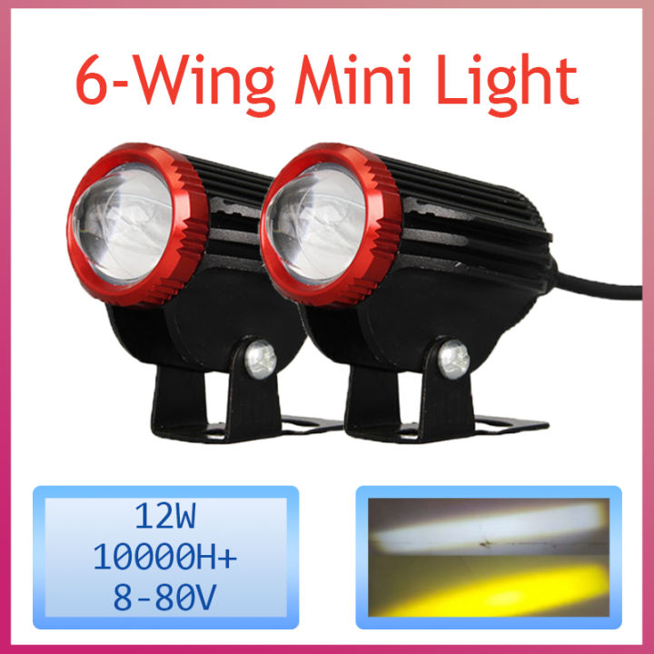 Motorcycle LED Lights Electric Vehicle Modified Headlight High light 6 ...