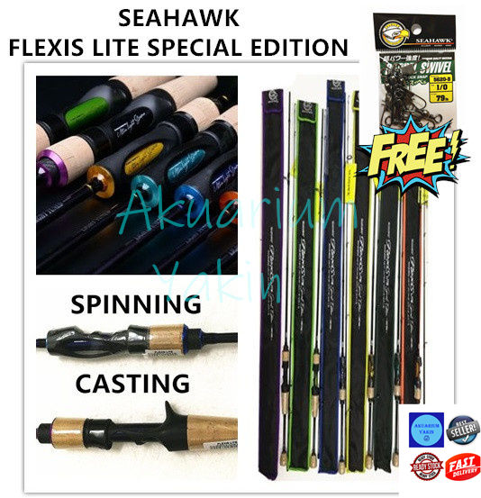 4077 SEAHAWK FLEXIS LITE SPECIAL EDITION ULTRA LIGHT SPINNING / CASTING ...