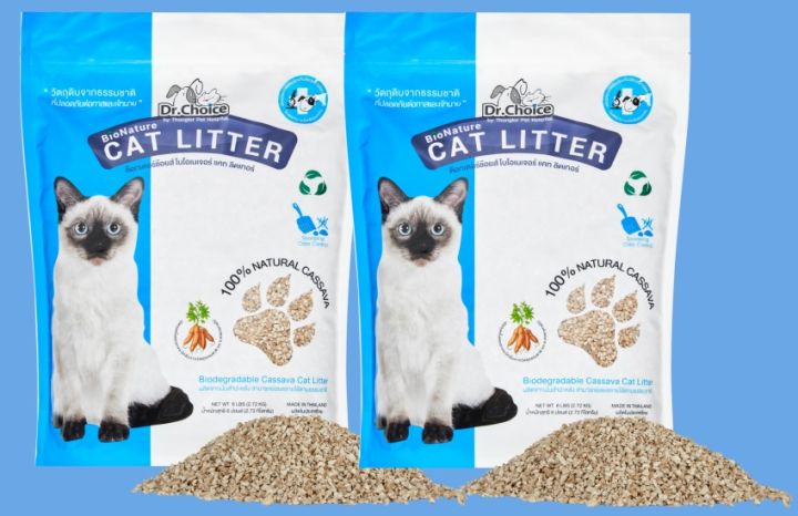 Dr. Choice - Cat Litter made of 100% Cassava (100% Natural) | Lazada