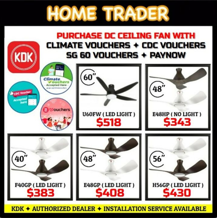 CLIMATE VOUCHERS CDC VOUCHERS SG60 VOUCHERS KDK DC CEILING FAN F40GP E48HP E48GP H56GP U60FW ...