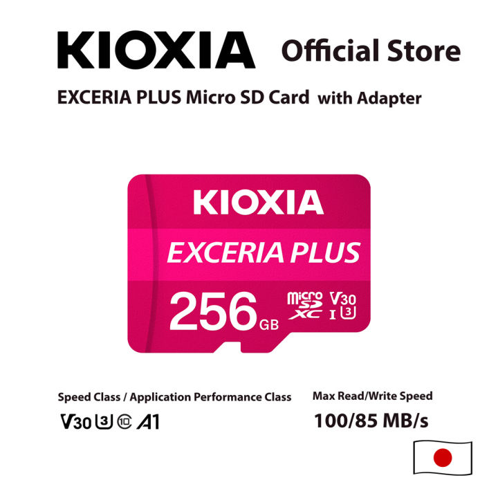KIOXIA Exceria Plus microSD C10 U3 class R100/W85 - 256GB | Lazada.co.th