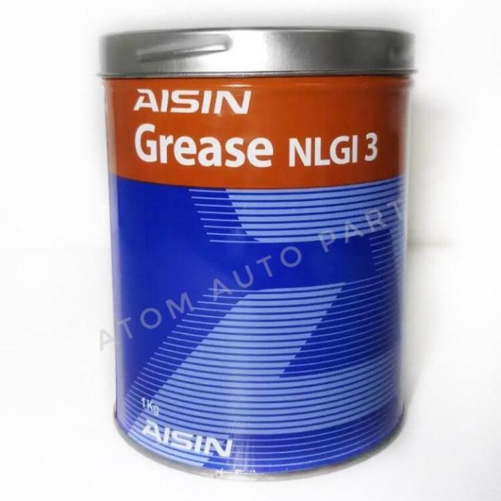 AISIN จารบี NLGI3 1กิโลกรัม | Lazada.co.th