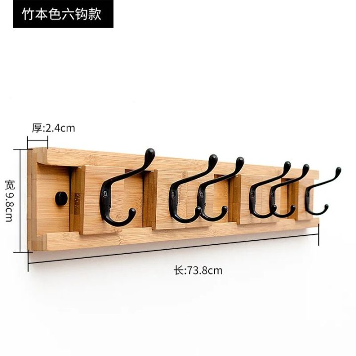 Bamboo Clothes Rack Mobile Hook Storage For Stable Load-bearing Modern ...