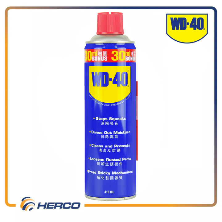 WD-40® Multi-Use Product 13.9oz / 412ml | Lazada PH