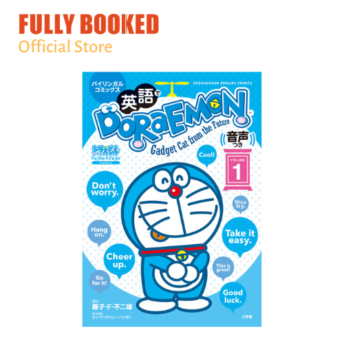 DORAEMON in English with audio Bilingual Comics, Vol. 1, Japanese Text ...