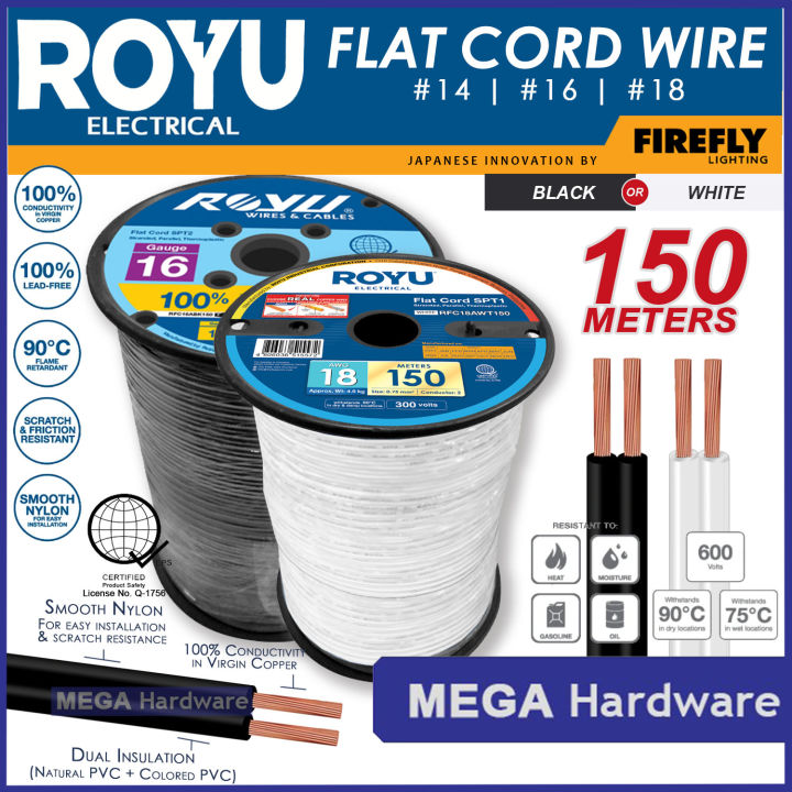 ROYU Flat Cord #18/2 (0.75mm²) #16/2 (1.25mm²) #14/2 (2.00mm²) 150 ...