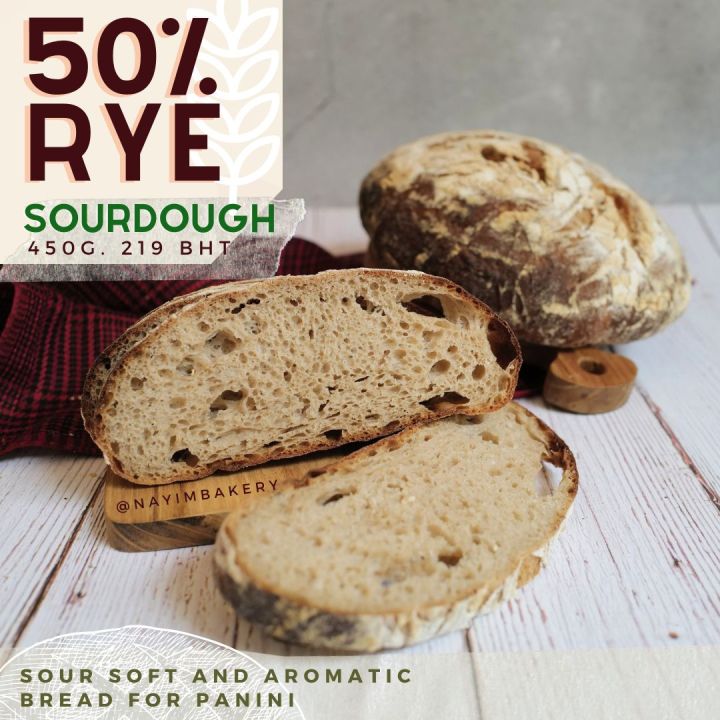 Nayimbakery 50%rye sourdough 520g. | Lazada.co.th