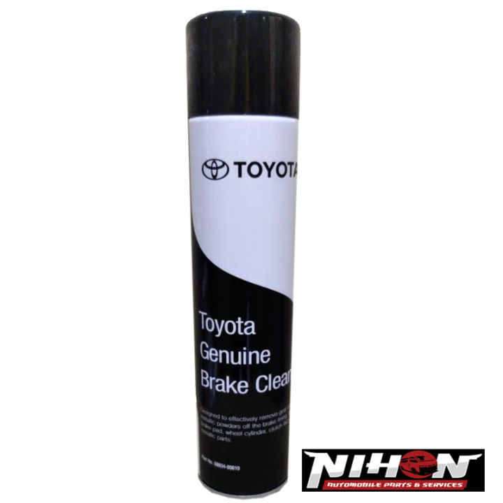 TOYOTA GENUINE BRAKE CLEANER (620ml) | Lazada PH