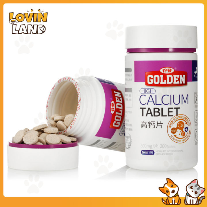 Golden Calcium Tablets Trace Elements for Dogs Gudeng Multivitamin ...