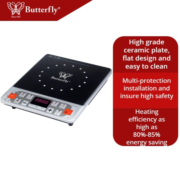 Butterfly Induction Cooker - BIC-831 | Lazada