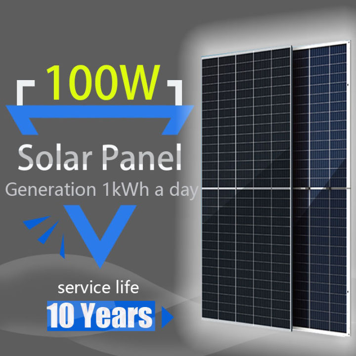 New Monocrystalline Silicon 100W/200W Solar Panel IP66 Waterproof Sun ...