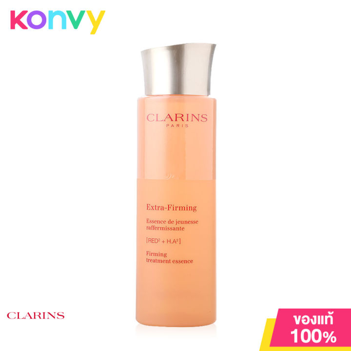 Clarins Extra-Firming Treatment Essence 200ml | Lazada.co.th