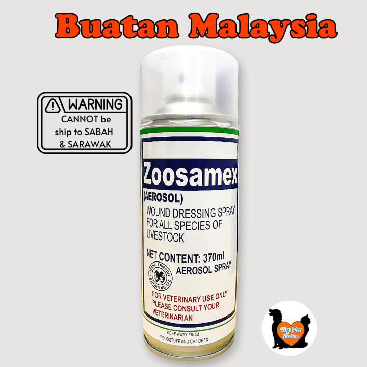 Zoosamex Aerosol Pets Wound Dressing Spray 370ml(BUATAN MALAYSIA) | Lazada