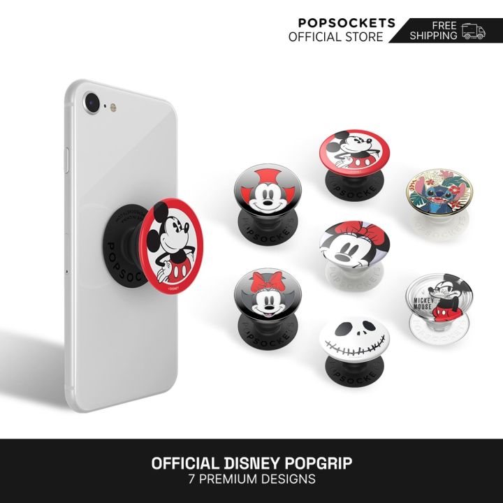 PopSockets Official PopGrip The Premium Phone Grip | Lazada PH
