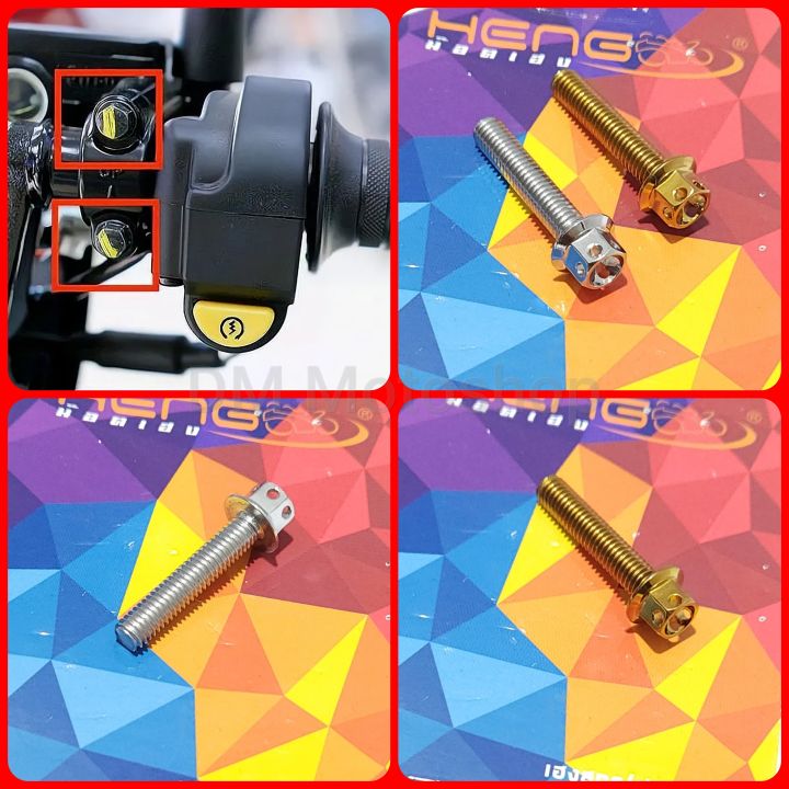 Motorcycle Brake Master Cylinder Bracket Bolts Gold & White for Honda ...