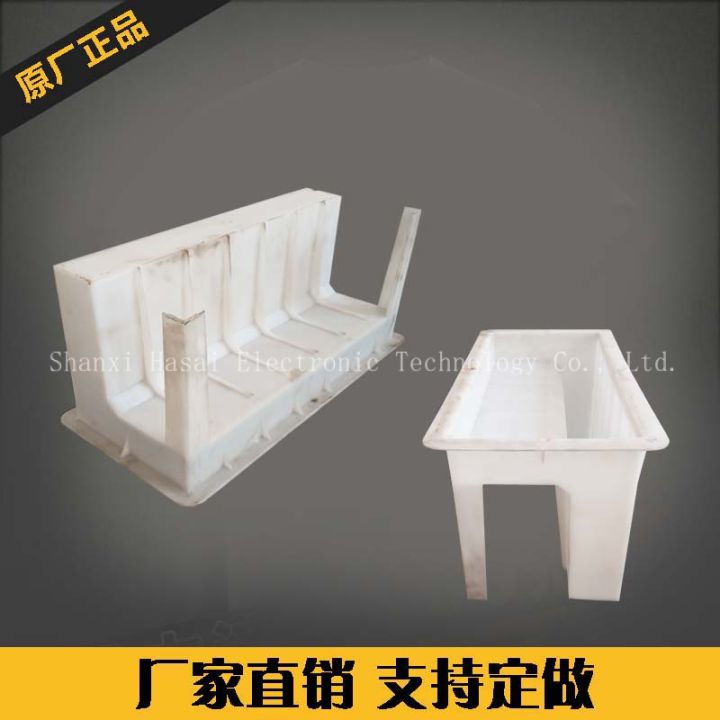 Road Block MoldLType Cement Kerbstone Mold Road Tartar Mold Ballast ...