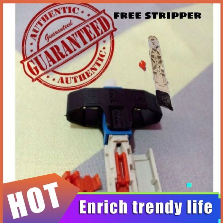 SC CONNECTOR BUTTERFLY FIBERHOME EACH | Lazada PH