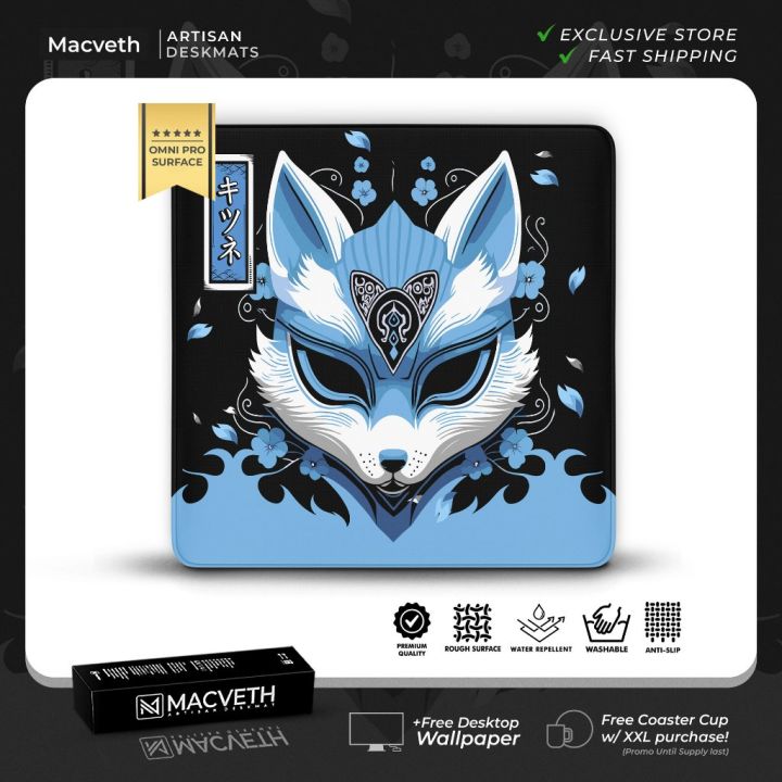 Macveth Artisan Deskmat | Kitsune AO | Omni Pro Deskmat | Mouse pad ...