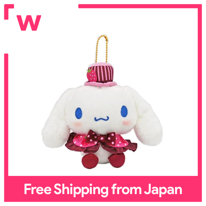 Nakajima Corporation SANRIO Characters Chocolate Berry Mascot ...