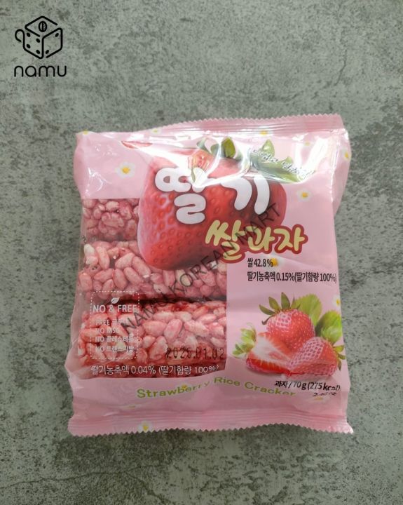 Mammos Strawberry Rice Cracker 70gr / Kreker Beras Rasa Strawberry ...