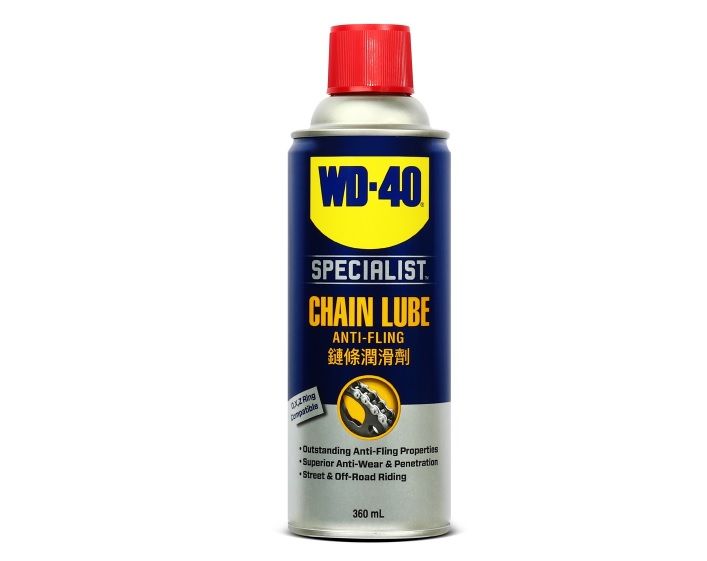 WD-40 สเปรย์หล่อลื่นโซ่ WD-40 Automotive chain lube 360ml. สำหรับ ...