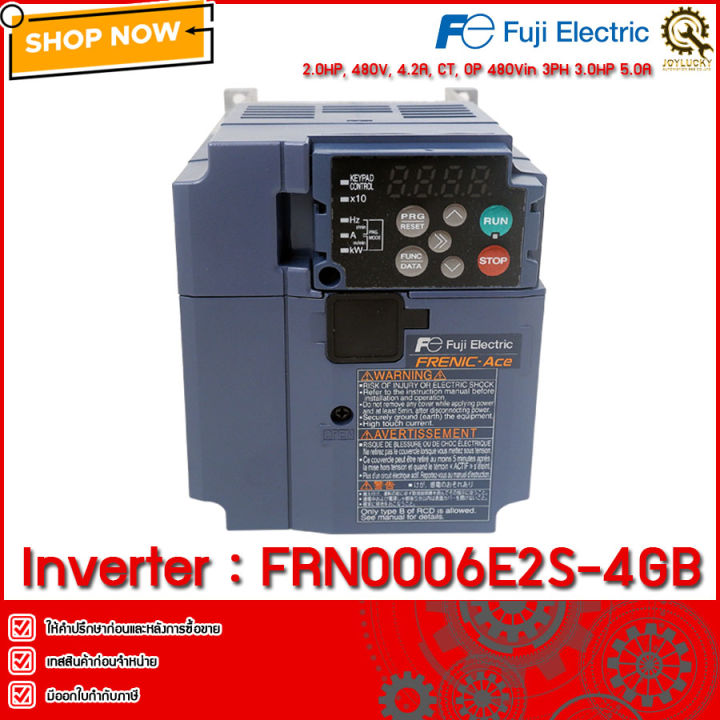 INVERTER FUJI FRN0006E2S-4GB ,2HP 1.5KW 3PH 380V | Lazada.co.th