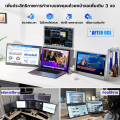 Portable Monitor Triple Monitor 14" จอภาพแบบพกพา 3 จอมอนิเตอร์สำหรับ ...