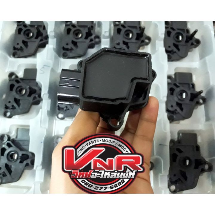 แมพเซ็นเซอร์ลิ้นCBRแท้ 100% ใส่ได้ทั้งตัว 150cc. / 250cc. | Lazada.co.th