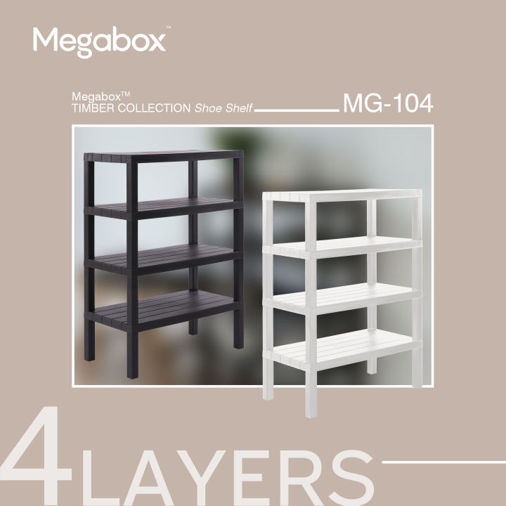 Megabox MG 104 4-Layers Timber Collection Shoe Shelf | Lazada PH