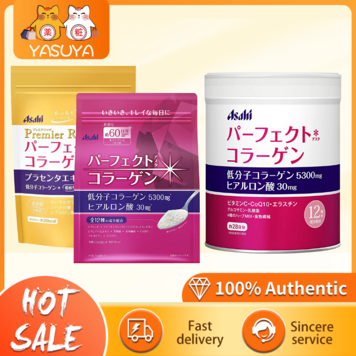 Asahi collagen powder perfect Asta Regular 447g 60days 朝日胶原蛋白粉 红色 60日装Can 210g 朝日完美胶原蛋白210g 罐装 ...