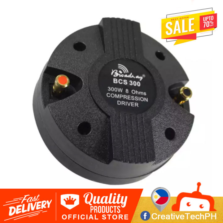 Broadway BCS 300 Watts Compression Driver Unit Tweeter | Lazada PH Broadway BCS 300 Watts Compression Driver Unit Tweeter | Lazada PH