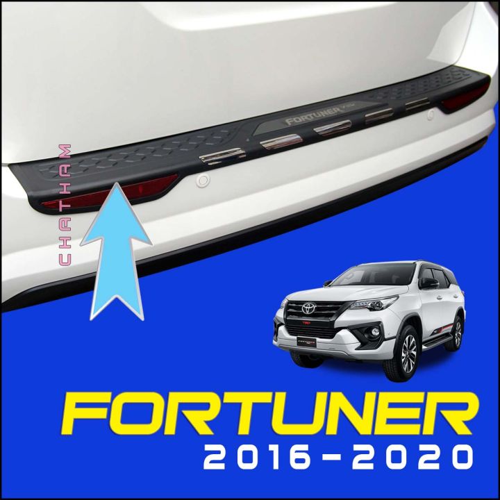 Rear Bumper Guard for Toyota Fortuner 2016 2017 2018 2019 2020 Version 1 Adhesive Rear Bumper Protector No Drilling Bumper Guard Local Supplier Warranty Bumper Lazada Lazada PH