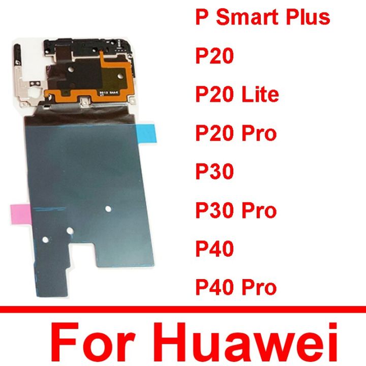 ฝาครอบมาเธอร์บอร์ดเสาอากาศพร้อม NFC สำหรับ Huawei P สมาร์ทพลัส P20 P40 ...