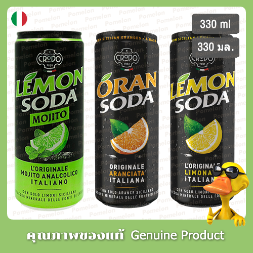 โครโด้เครื่องดื่มโซดา 330มล - Crodo Soda Drinks 330ml | Lazada.co.th