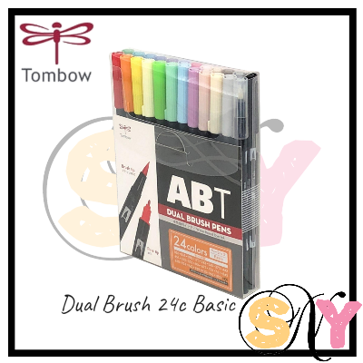 Tombow Dual Brush Pen Set 24c Art Marker - Basic | Lazada