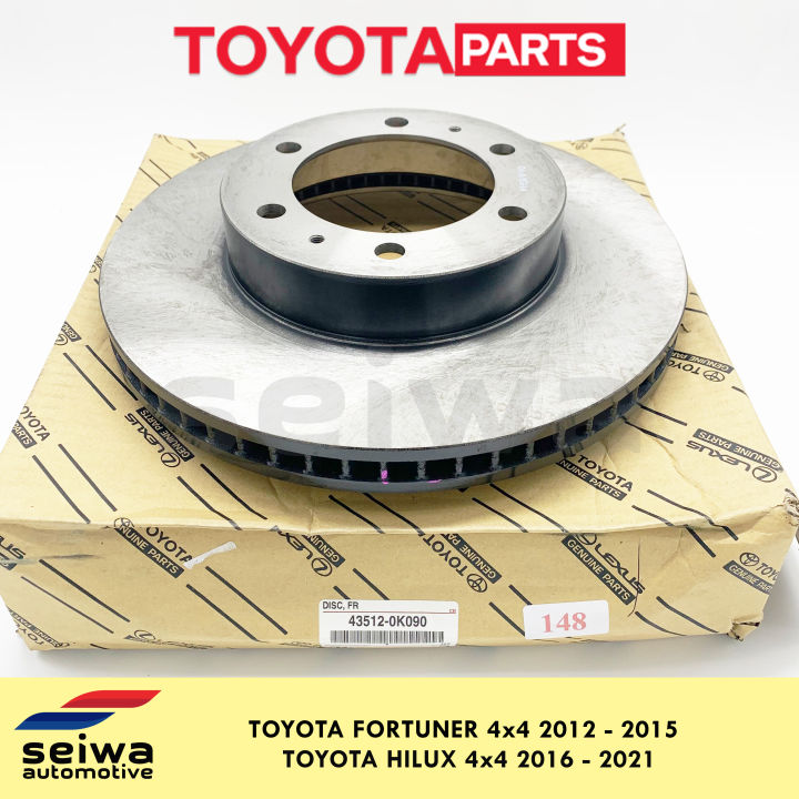 [2012 - 2015 4x4] Toyota Fortuner Rotor Disc Front - [2016 - 2021 4x4 ...