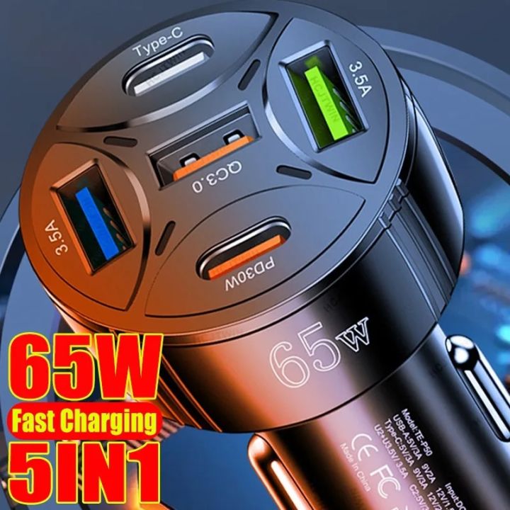 New 65W Car Charger 5 in 1 Cell Phone Super Fast Charger Head USB Cars ...