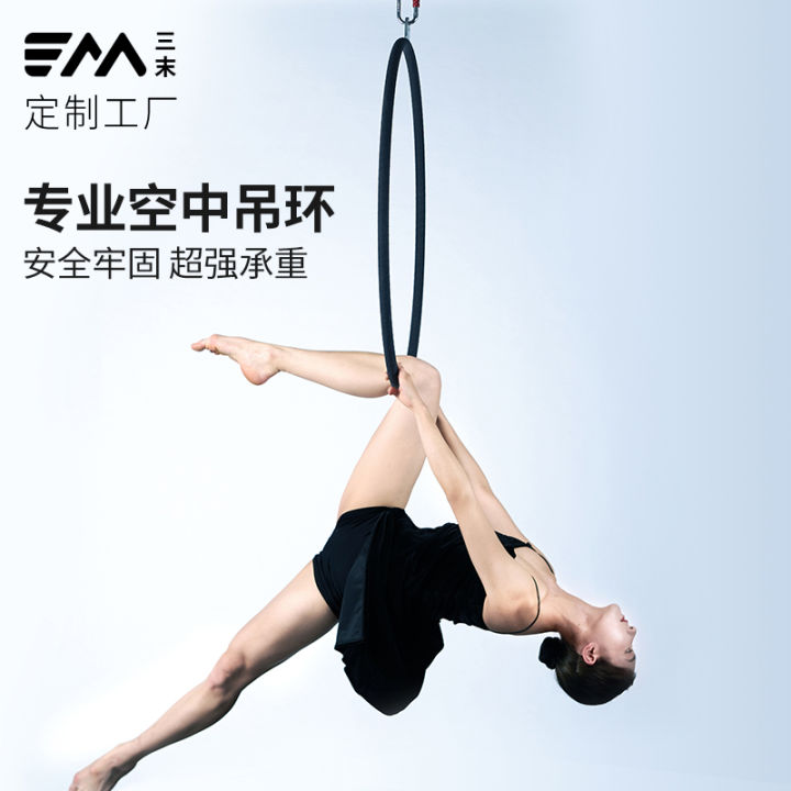Earless one-ear stainless steel hoop pole dancing rotating aerial yoga ...