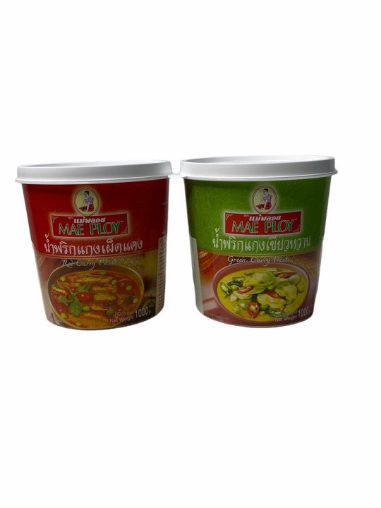 น้ำพริกแกงเขียวหวาน แม่พลอย เครื่องแกงกึ่งสำเร็จรูป MAE PLOY MIX RED ...