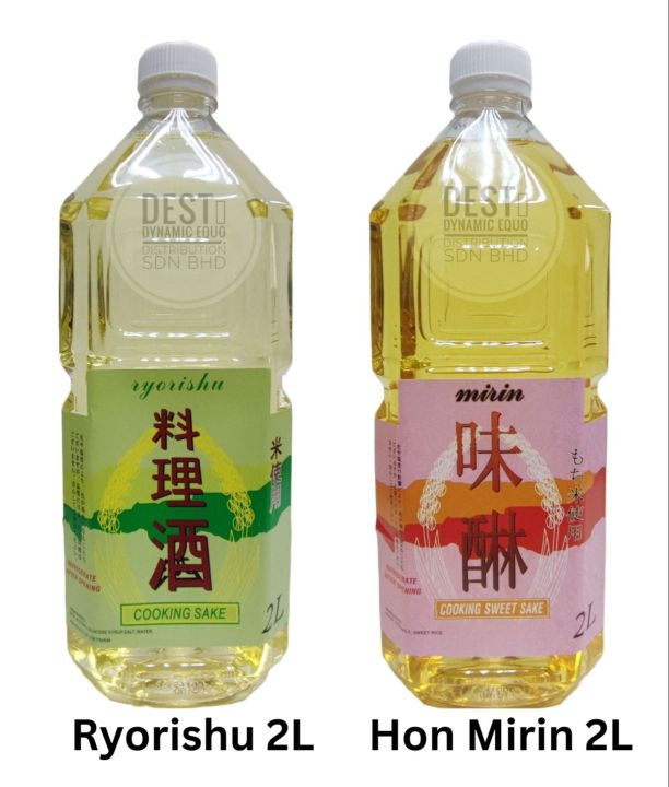 Tanaka Hon Mirin Ryorishu 2L Japanese Sweet Cooking Sauce Cooking Sake ...