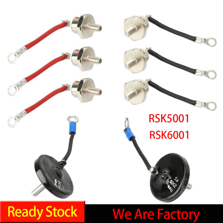【Ready Stock】RSK1001 RSK2001 RSK5001 RSK6001 Generator | Lazada PH
