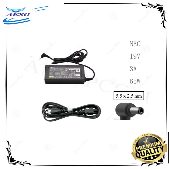 Laptop Charger Adapter for Nec 19v 3A | Lazada PH