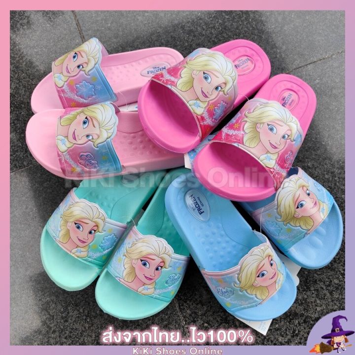 KiKi Shoes - รองเท้าแตะเด็ก รองเท้าแตะสวม เจ้าหญิงเอลซ่า Elsa Frozen ...