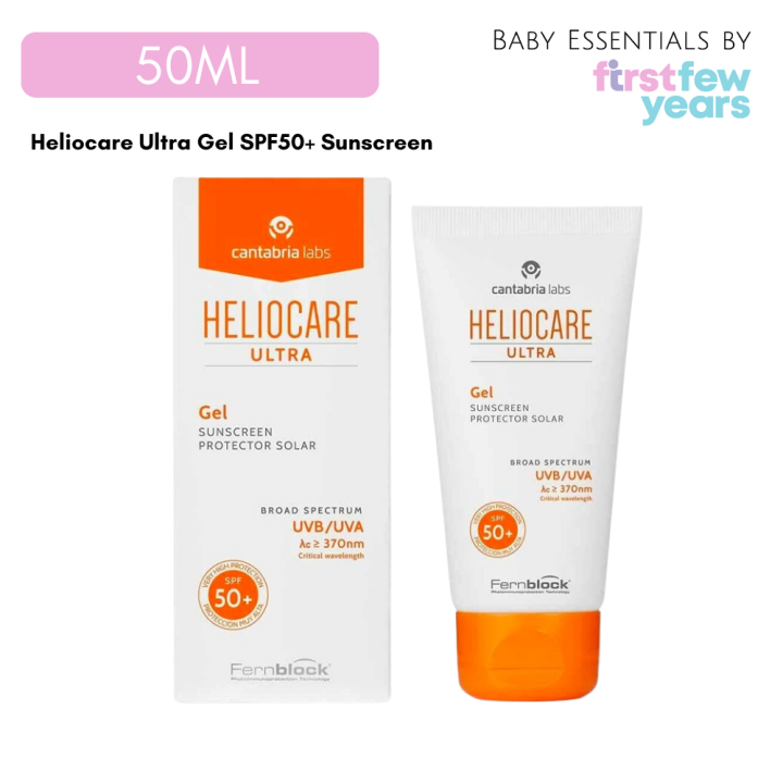 Heliocare Ultra Gel SPF50+ Sunscreen50ml | Lazada Singapore