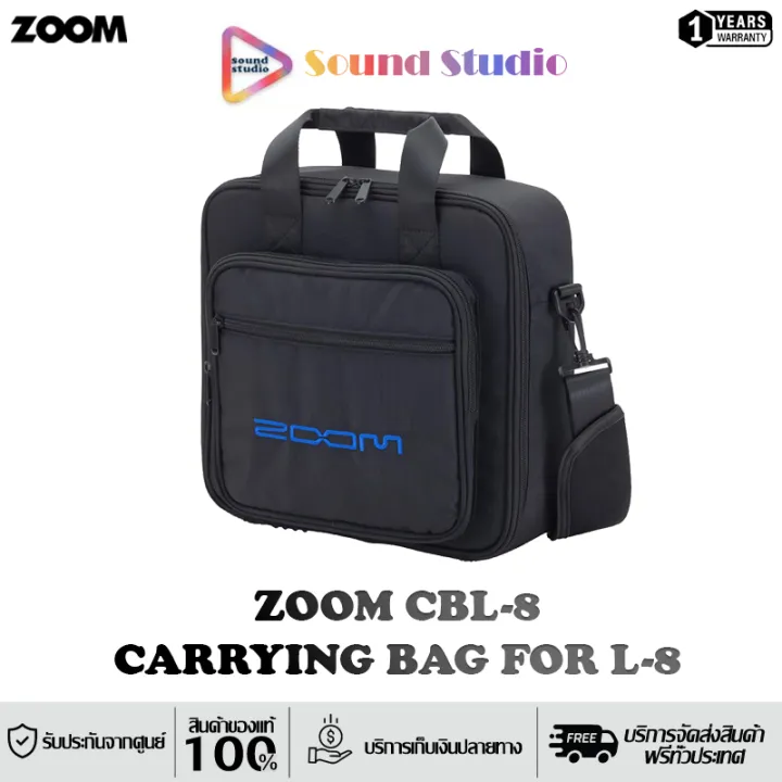 ZOOM CBL-8 Carrying Bag for L-8 (ประกันจากศูนย์ 1 ปี) | Lazada.co.th